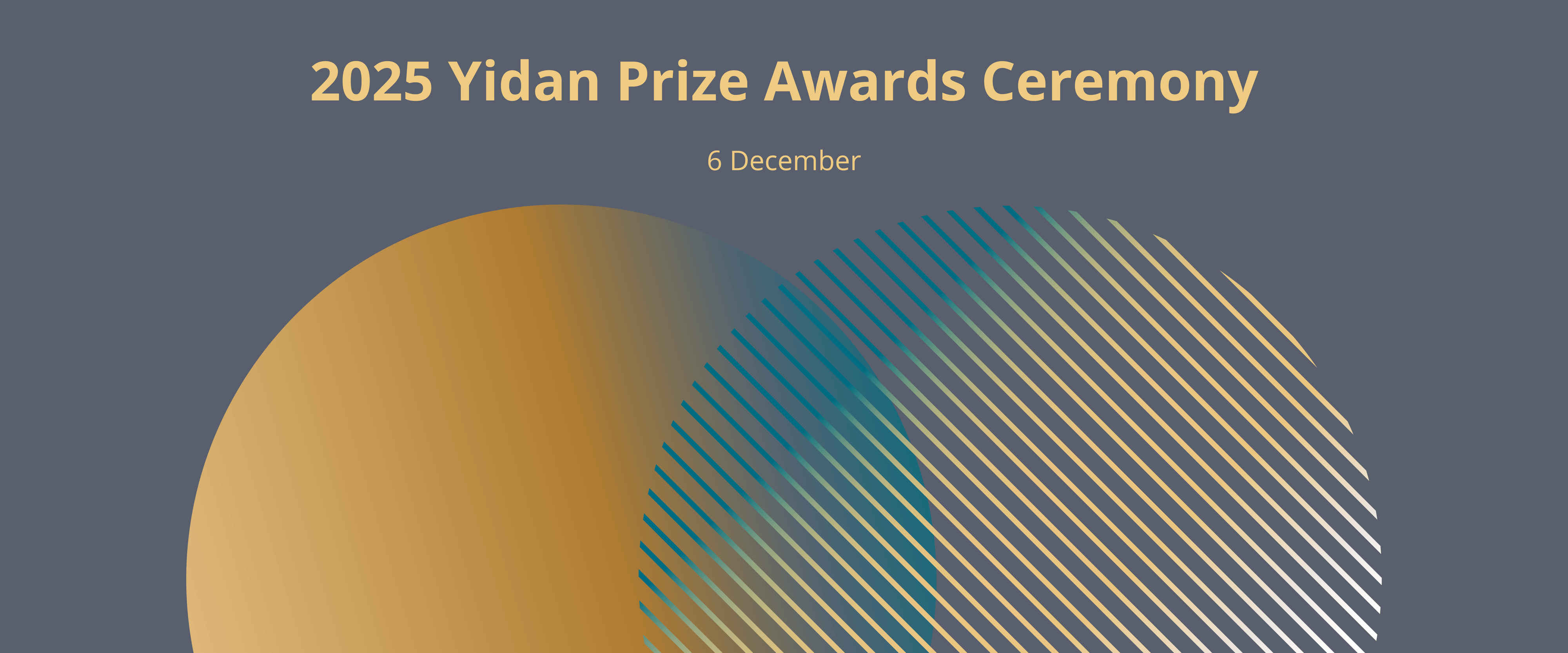 2025 Yidan Prize Awards Ceremony